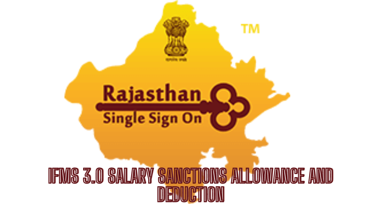 IFMS - IFMS ( Integrated Financial Management System)