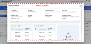 iFMS 3.0 पर MIS Reports कैसे देखें - IFMS