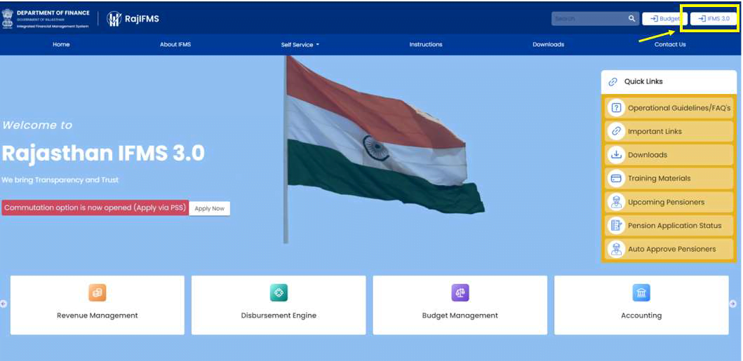 IFMS 3.0 पर Salary Bills कैसे बनाए - IFMS