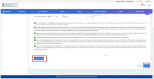 IFMS 3.0 पेंशन ESS ऑनलाइन प्रक्रिया (कर्मचारी स्तर) - IFMS